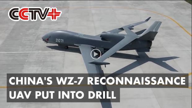 China Unveils Soaring Dragon UAV, an Exercise in STEM | The National ...